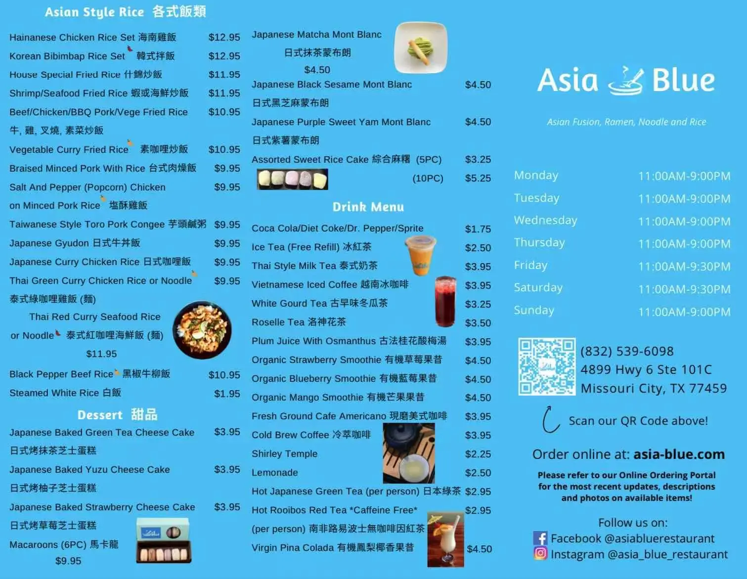 Asia Blue - Asian Fusion · Ramen · Noodle丨Online Order丨Missouri City丨TX